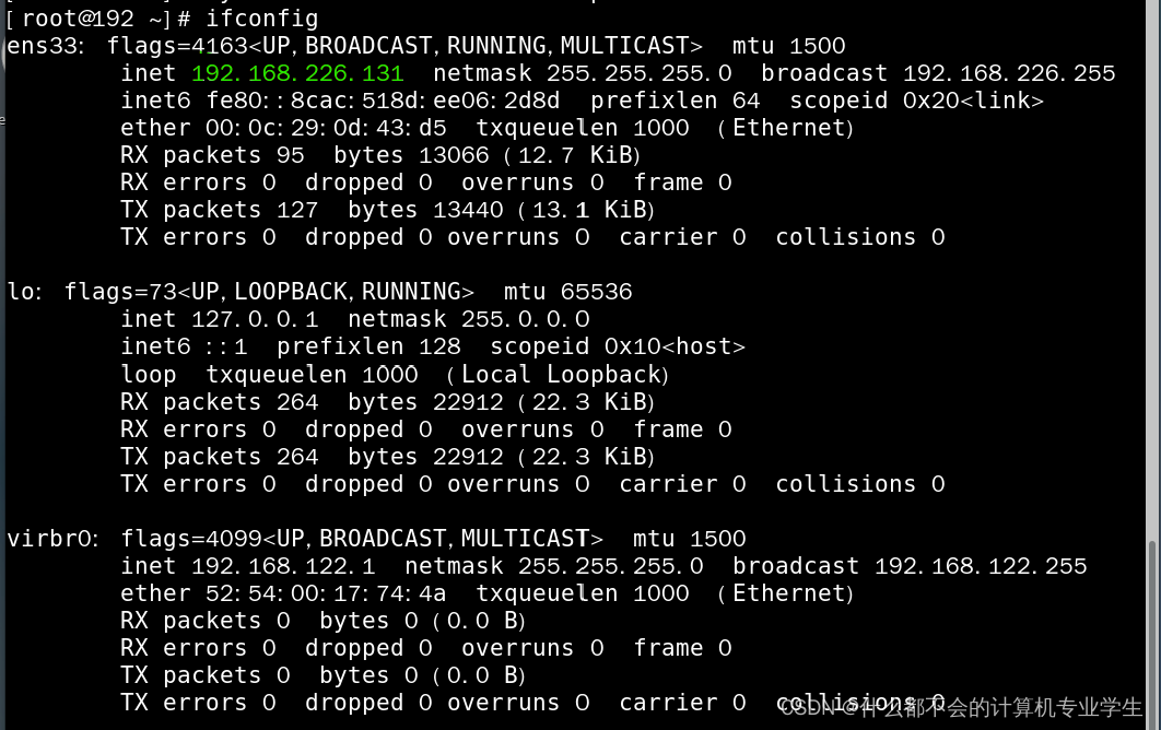 linux-ftp-linux-ftp-csdn