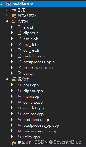 windows10配置paddleOCR的CPU版本总结_paddleocr硬件配置需求-CSDN博客