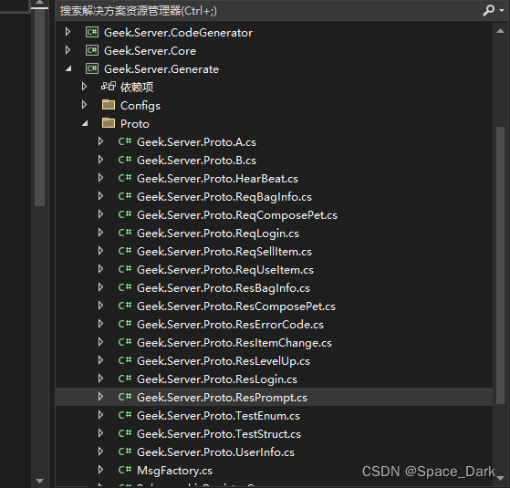 快速了解.Net Core GeekServer-CSDN博客