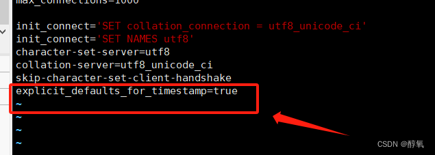【mysql】 TIMESTAMP with implicit DEFAULT value is deprecated. Please use --explicit_defaults ...