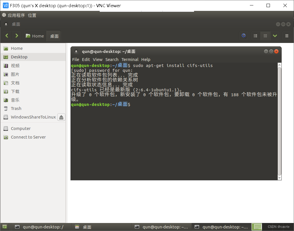 Linux与Windows共享文件夹：samba (linux) / SMB (win) (**)_linux通过samba共享给windows-CSDN博客