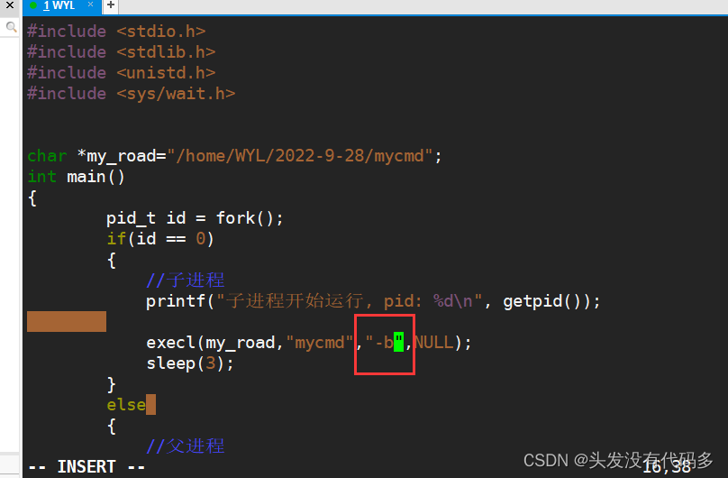 Linux——进程控制2进程程序替换替换原理替换函数替换函数创建子进程其余替换函数介绍使用替换致函执行其它文件程序使用替换致函执行其它语言文件execlp Csdn博客