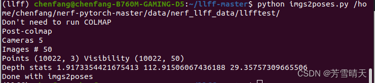 UnicodeDecodeError: ‘utf-8‘ codec can‘t decode byte 0xe5 in position 0: unexpected end of data ...