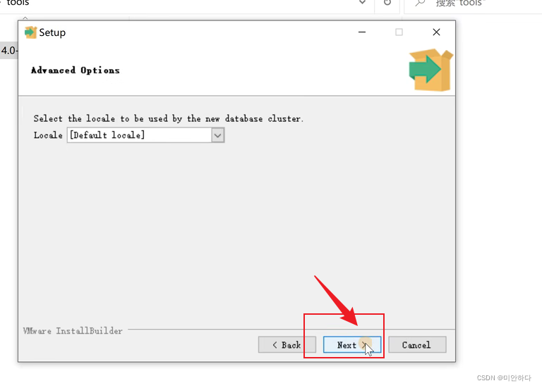 WindowsServer2012 R2下安装postgreSQL数据库_windows server 2012 r2安装postgresql-CSDN博客