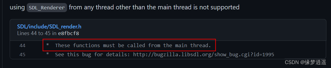 SDL调试记录-CSDN博客