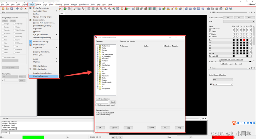 Cadence Allegro Pcb设计88问解析十四 之 Allegro中库路径设置方法allegro库的问题手动dra文件allegro找不到文件 Csdn博客