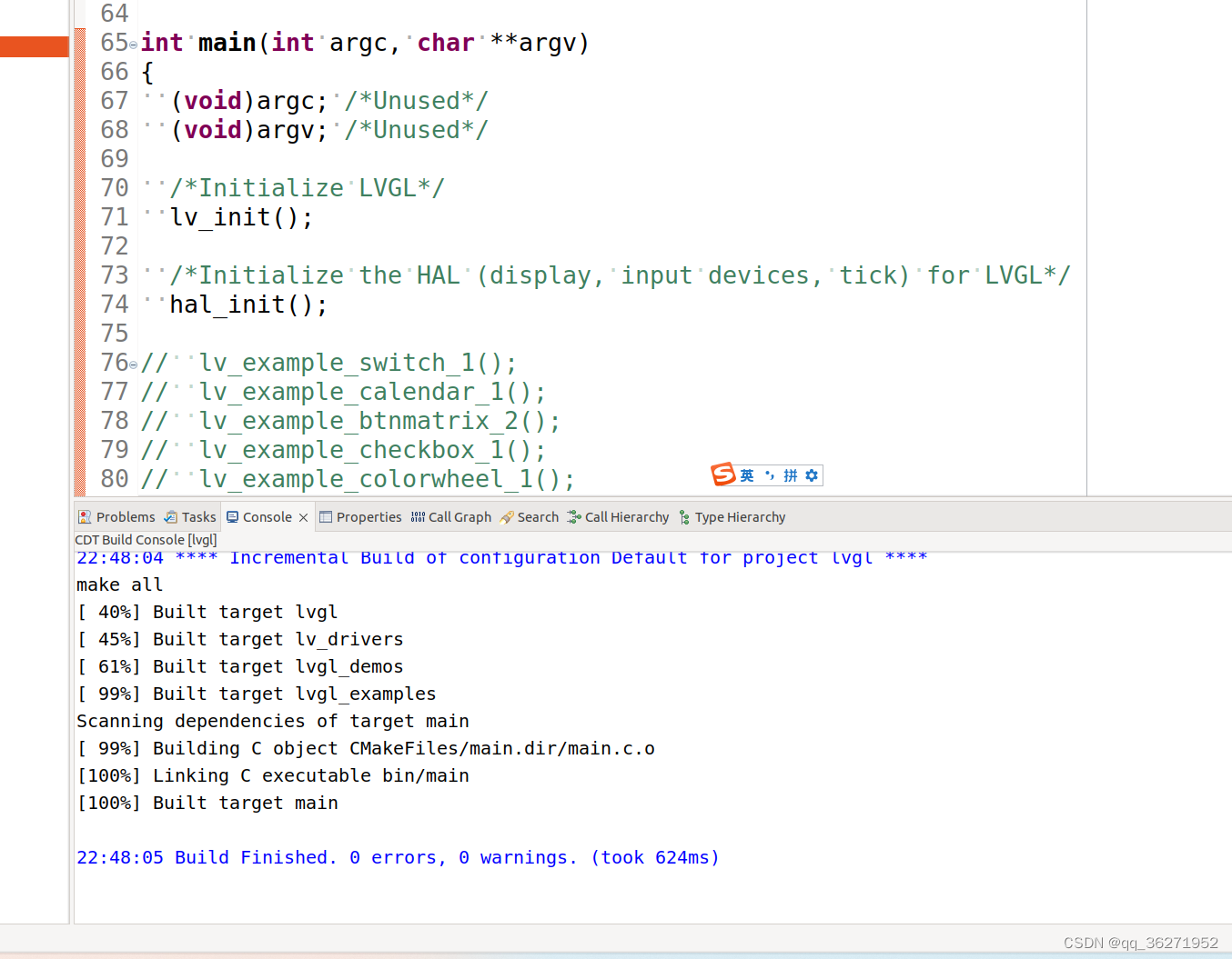 eclipse 编译lvgl项目_lvgl eclipse-CSDN博客