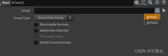 houdini之blast-CSDN博客