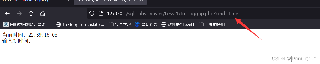 SQL注入GetShell的方法（1）_sql注入拿shell-CSDN博客
