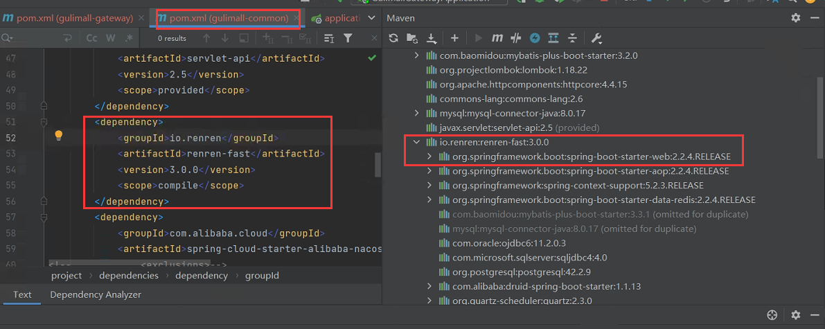 netty started 和 Tomcat started_netty started on port(s)-CSDN博客