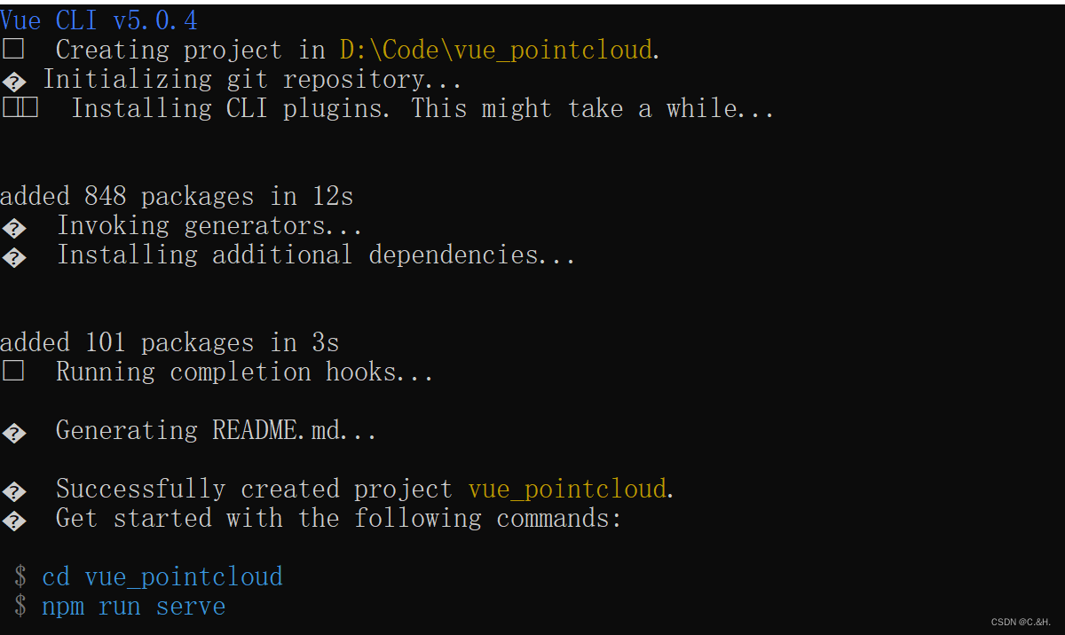 vue3项目的创建和配置文件_vue3配置文件-CSDN博客
