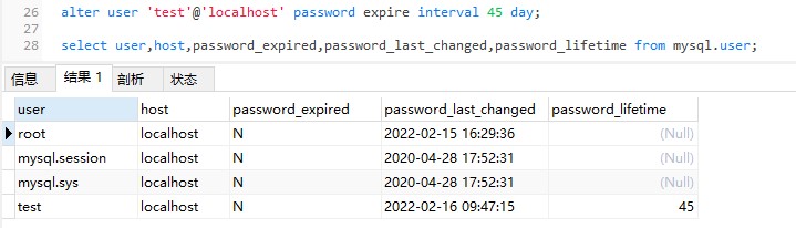 mysql密码过期设置,mysql5.6.X和mysql8.0.X密码过期策略_mysql 密码过期策略-CSDN博客