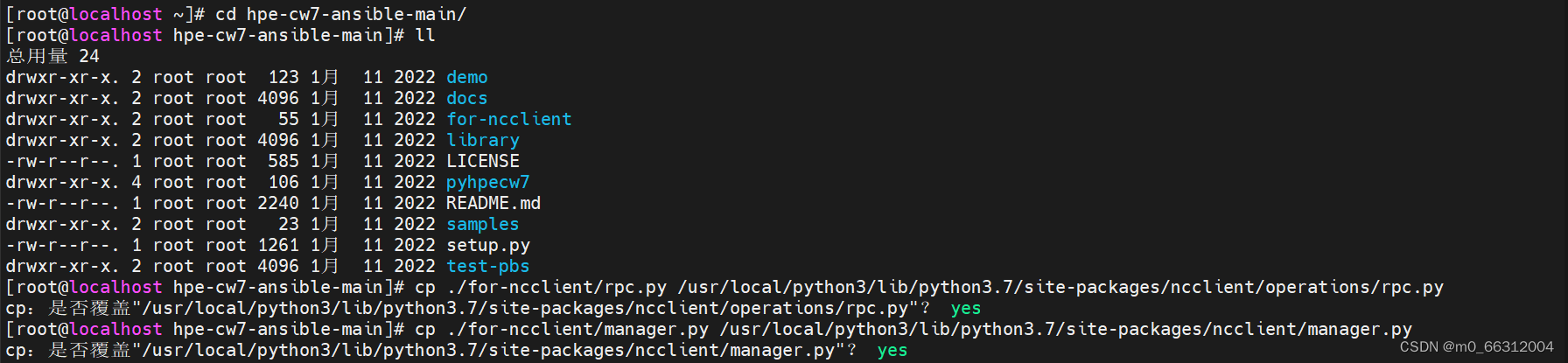 记录华三网络设备ansible环境搭建_华三服务器搭建环境-CSDN博客