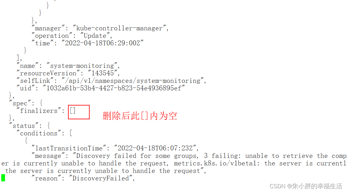 01 - ns删除卡住解决办法_删除删不掉的ns-CSDN博客