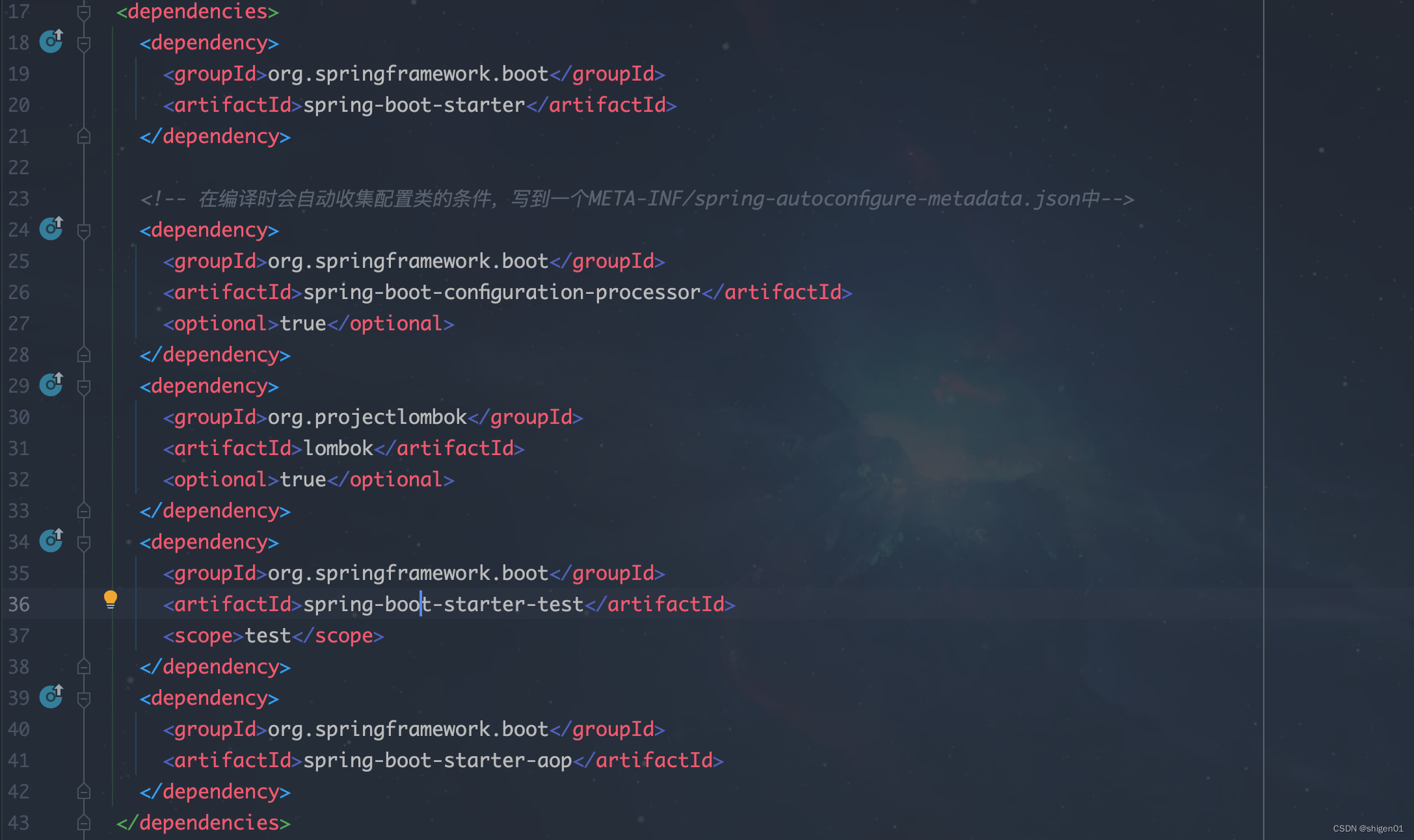 Springboot自定义starter Csdn博客