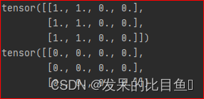 pytorch API之自动微分机制（grad, backward）_pytorch grad api解释-CSDN博客