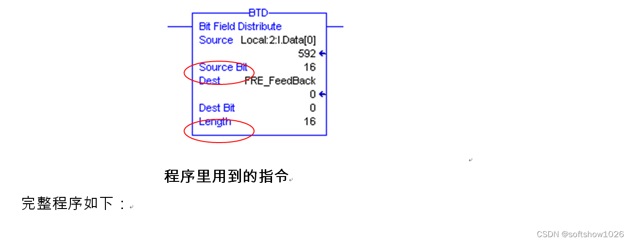 ATV71的DeviceNet通讯实例_devicenet怎么通讯-CSDN博客