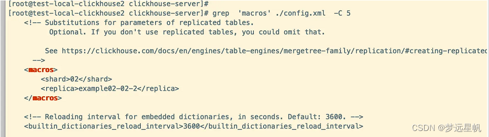 替代ELK：ClickHouse+Kafka+FlieBeat_elk替代方案-CSDN博客