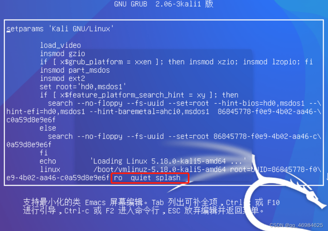 kali 登录密码遗忘/kali登录密码重置_kali密码忘记了怎么办-CSDN博客