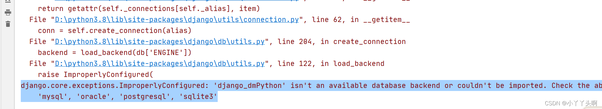 django、python连接Dm达梦数据库配置(win10)_django连接达梦数据库-CSDN博客