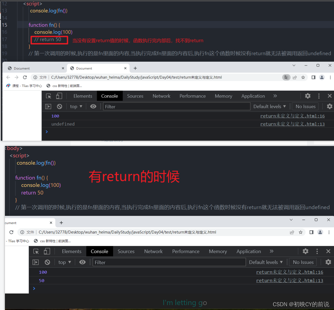 javaSprict 03 函数的使用_javesprict-CSDN博客