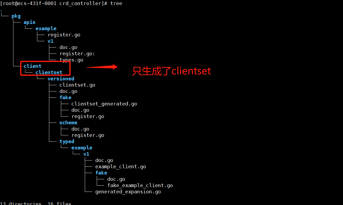 使用code-generator代码生成器没有生成informers，listers的处理办法_codesys创建codegenerator失败-CSDN博客