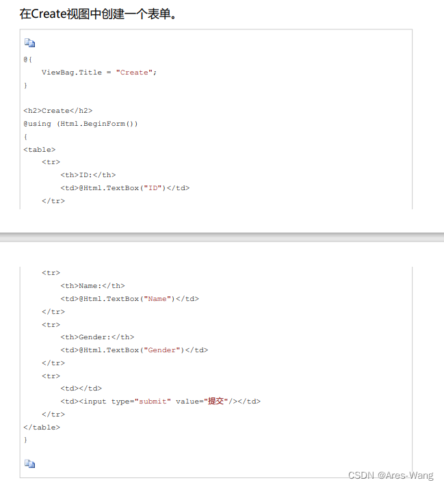 Mvc 控制器与视图 数据传递模式 动态绑定和 强制类型绑定 Htmleditorfor、modelmvc 视图和