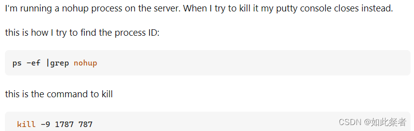 Linux远程服务器如何让程序在后台运行_linux远程终端挂机运行-CSDN博客