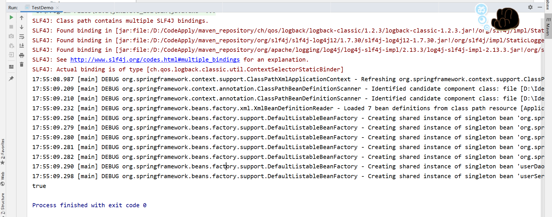 基本的java的mvc入门案例java Mvc模式 简单案例 Csdn博客