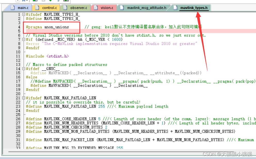 Stm32 移植mavlink,keil报错 心跳 Mavlink Keil Csdn博客