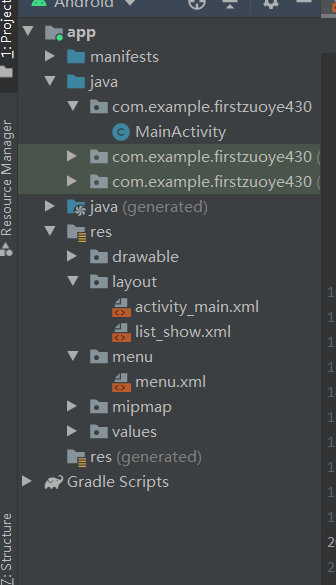 【Android Studio学习】11.menu选项菜单，spinner下拉框，以及ListView的合作_android menuspinner-CSDN博客