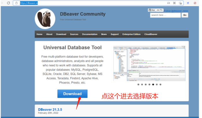 How to find the database password stored in the DBEAVER connection - Programmer Sought
