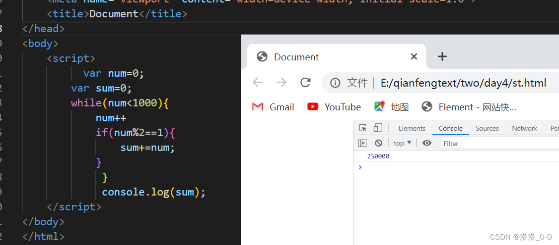 Javascript基础01--- while循环篇+for循环水仙花_javascript使用while实现输出100-1000以内的水仙花数。-CSDN博客