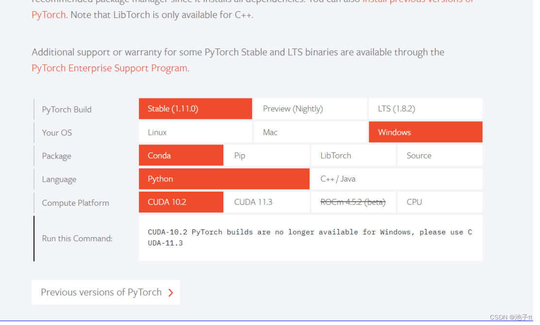 jetson nano2gb的yolov5gpu开机配置到运行启动代码_jetson nano 2gb flops-CSDN博客