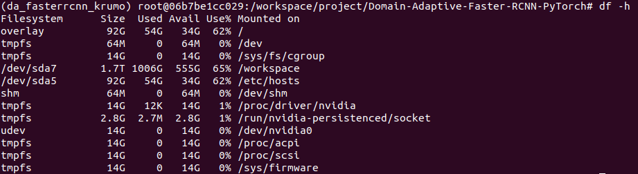 搭建目标检测模型之Domain Adaptive Faster R-CNN for Object Detection in the Wild_domain-adaptive-faster ...