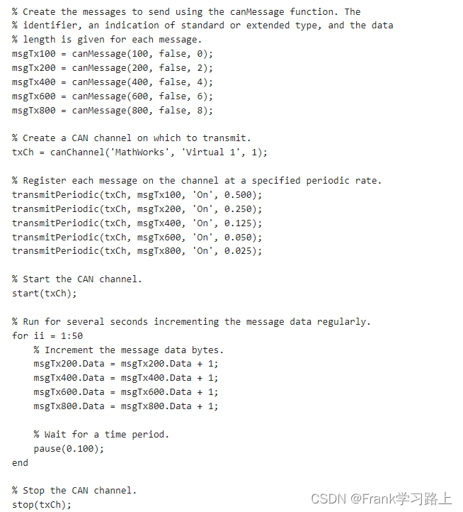【matlab】can通信入门（车辆网络工具箱）matlab Can Csdn博客