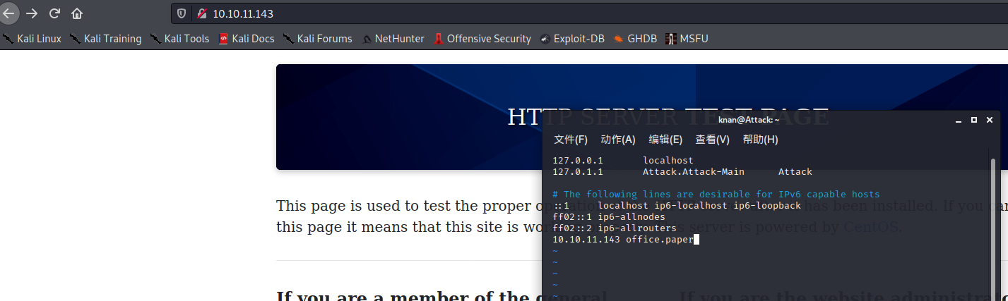 Hackthebox入门_hack the box-CSDN博客