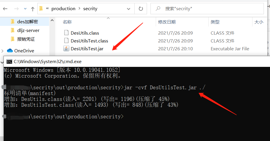 oracle调用java方法_oracle java 方法-CSDN博客