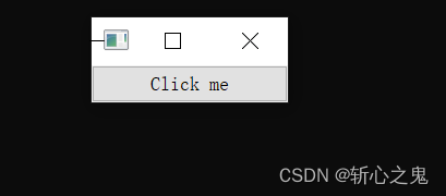 PyQt5的QtWidgets模块介绍_pyqt5.qtwidgets-CSDN博客