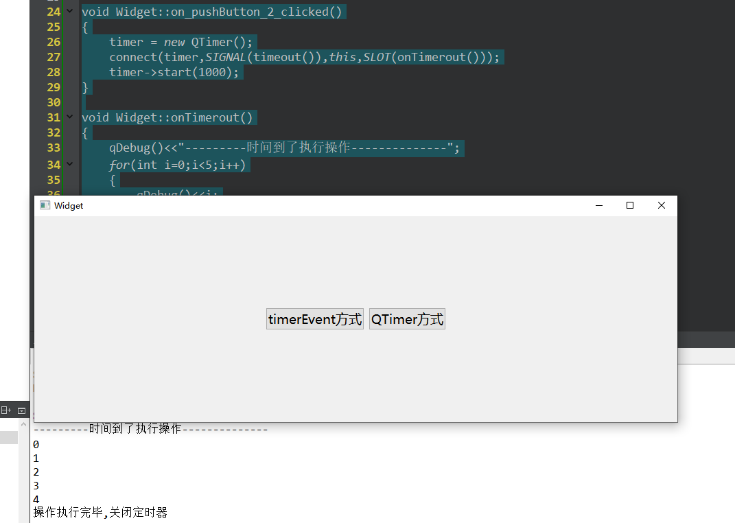 Qt笔记(十)之定时器的使用_delete timer too close-CSDN博客