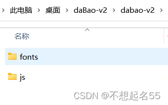 [vue-cli 3] vue.config.js的配置参考_vue3 vue.config.js配置-CSDN博客