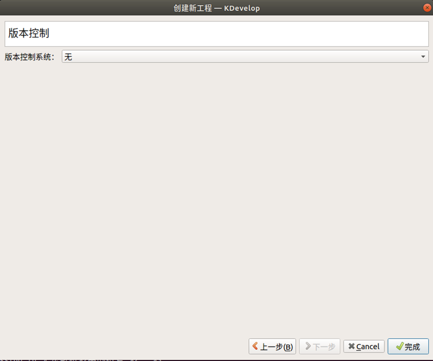 slam学习笔记一----slam的简介及Kdevelop安装_slam14讲第三讲kdevelop代码运行-CSDN博客