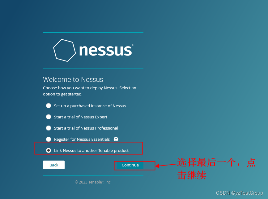 Nessus安装、激活、解除IP限制-CSDN博客
