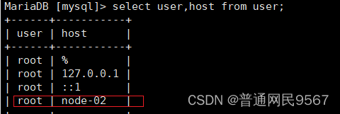 navicat连接mariadb数据库时提示is not allowed to connect to this MariaDB server_mariadb 仅允许接受本地连接-CSDN博客