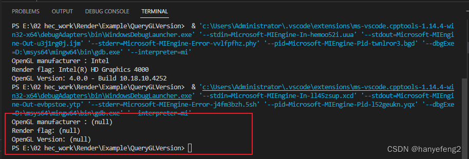 Window中VSCode下配置OpenGL环境_vscode配置opengl环境_hanyefeng2的博客-CSDN博客