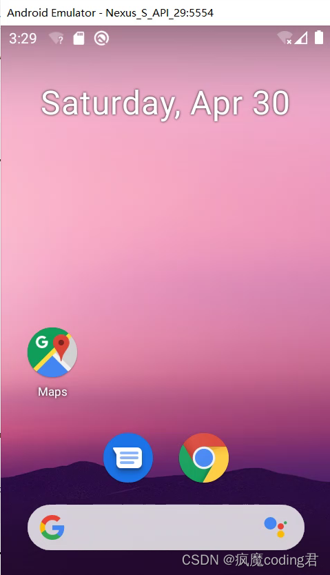 Android Studio: Enable VT-x in your BIOS security settings, ensure that HAXM is installed ...