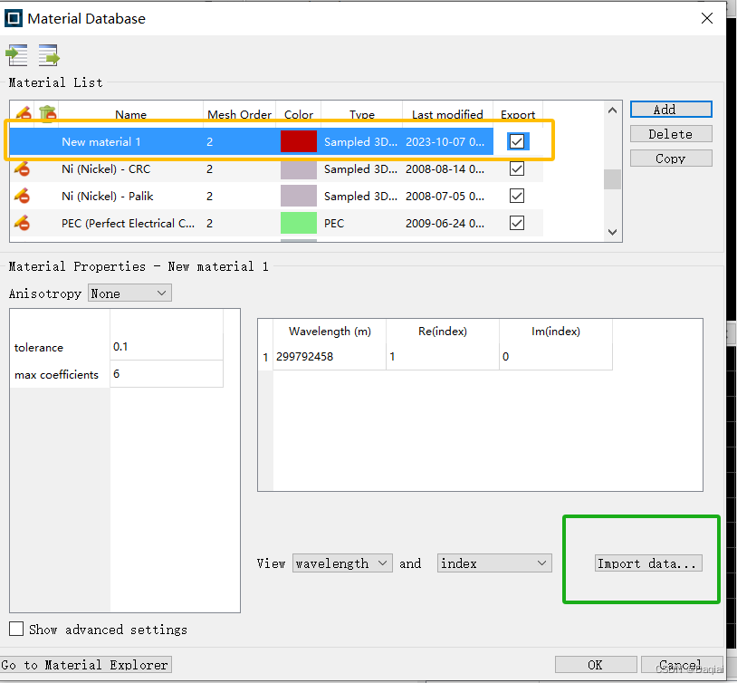 FDTD使用tips记录-CSDN博客