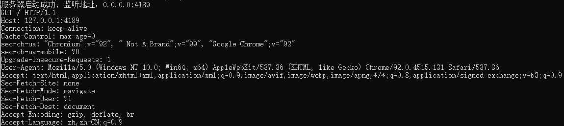 C#实现HTTP服务器：（1）解析HTTP请求头_c# 获取请求头-CSDN博客