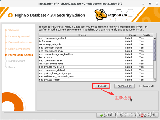 猿创征文｜Highgo Database安全版安装指导手册-CSDN博客