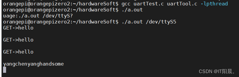 【嵌入式Linux】基于orangepi的官方外设开发_香橙派5 linux sdk开发手册-CSDN博客